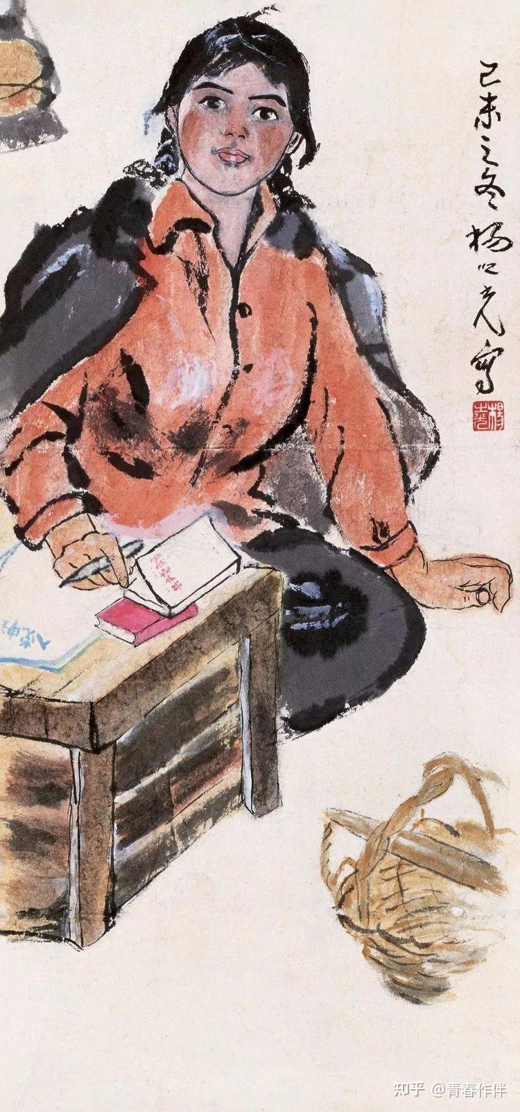 杨之光的人物画 真美 知乎