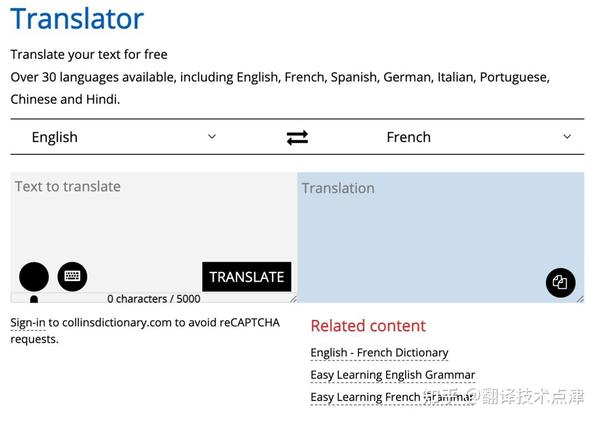 技术与工具 | Collins Translator：为您免费翻译文本 - 知乎