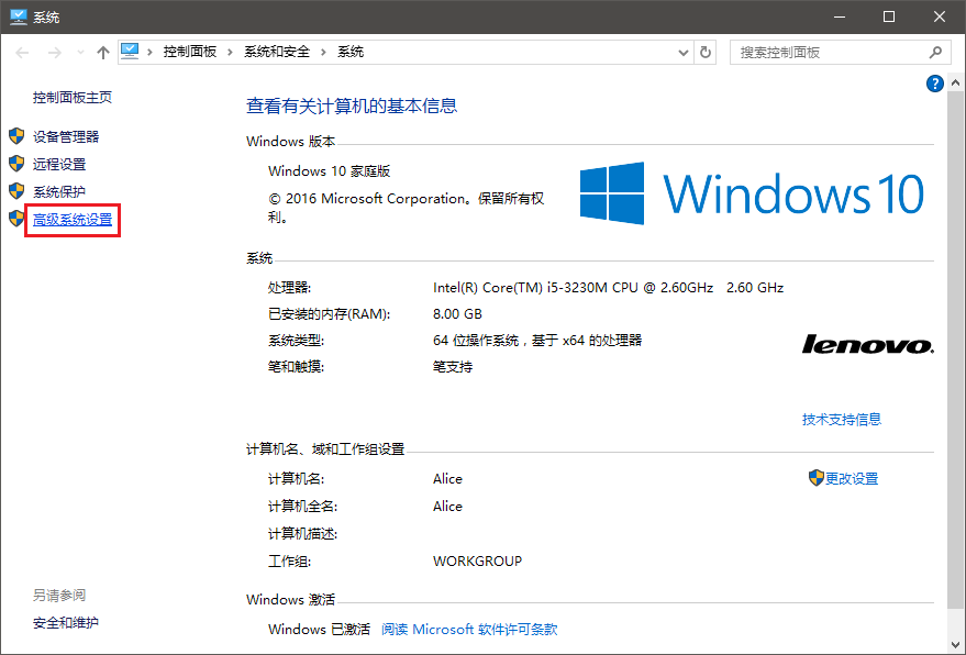 MinGW-w64安装教程——著名C/C++编译器GCC的Windows版本 - 知乎