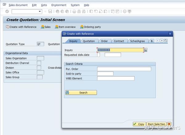 SAP SD课程 4.2 销售凭证流 - 知乎