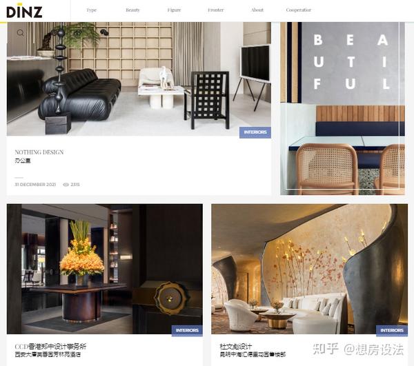 室内设计师必看十大网站 - 知乎