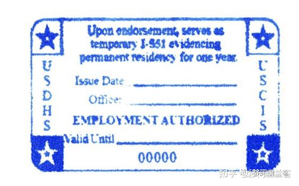 如何加盖I-551 章？美国移民局最新宣布，可以邮寄！ - 知乎