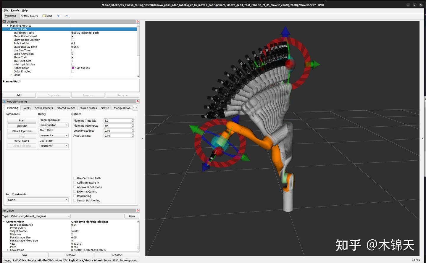 【ROS2 & MoveIt2】MoveIt 2 Tutorials - MoveIt Quickstart in RViz - 知乎