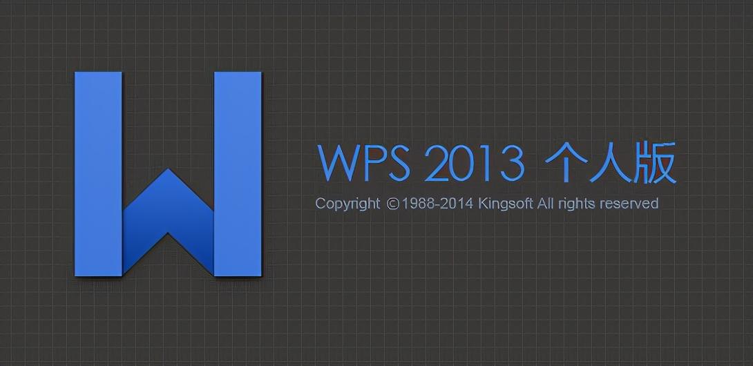 如何评价 国际二级计算机考试专用版 WPS - 知乎