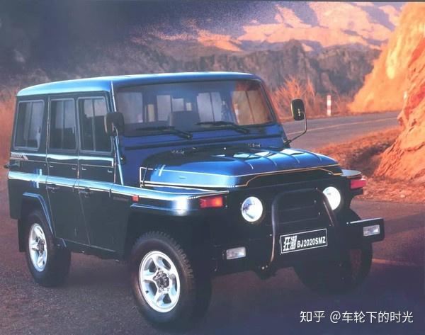年过半百的老兵——北京汽车博物馆的经典车（12）：BJ212 - 知乎