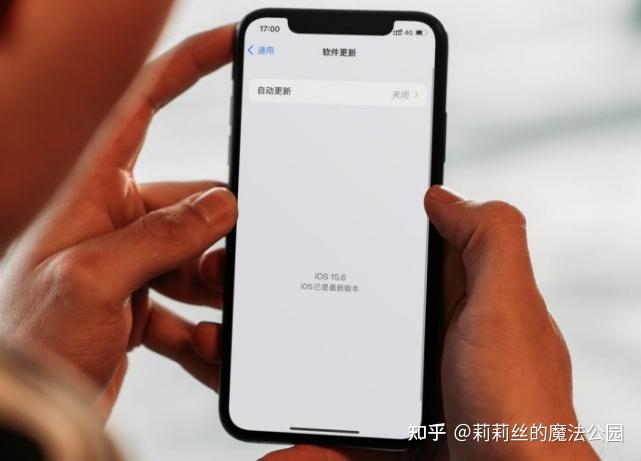 iPhone没有收到iOS16最新版的推送，如何升级系统？ - 知乎