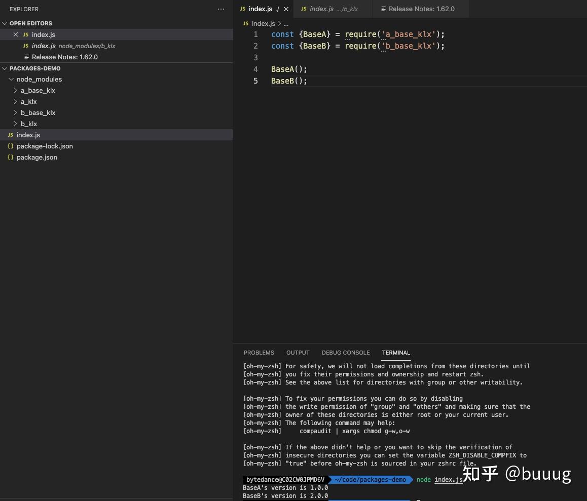 项目中node_modules里面的那些'无用'包 - 知乎