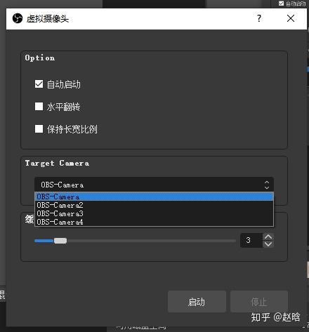 OBS高级教程-插件篇（5）- virtualcam - 知乎