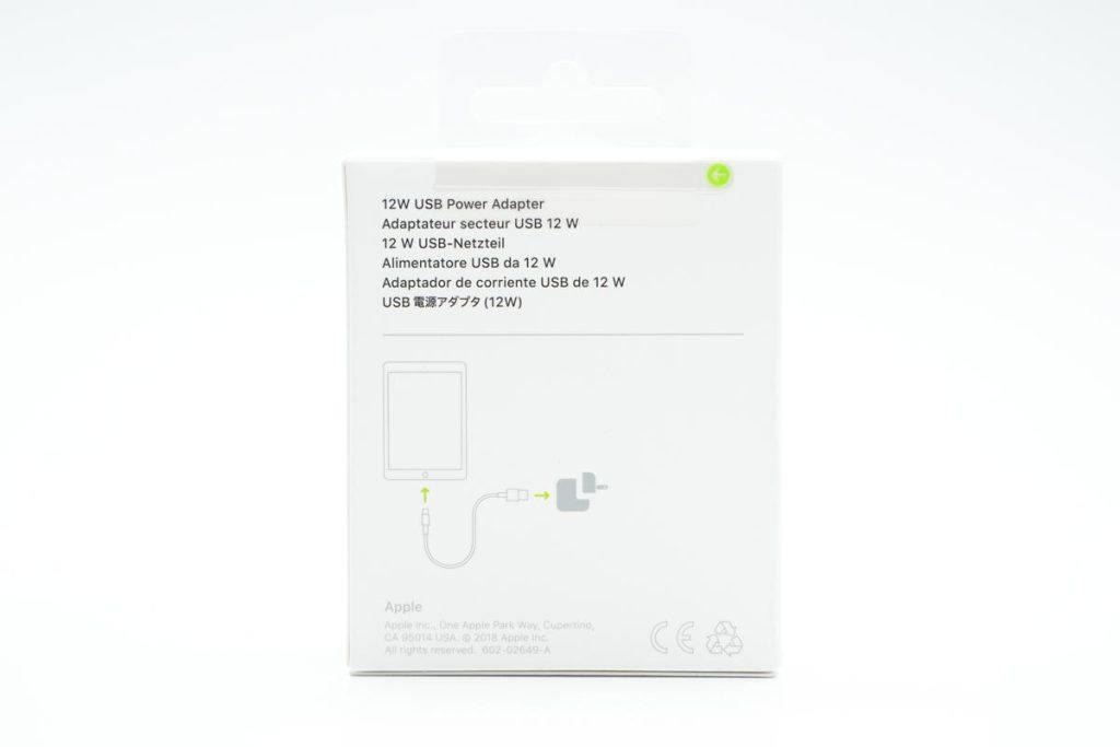 拆解报告：Apple苹果12W USB-A充电器A2167 - 知乎