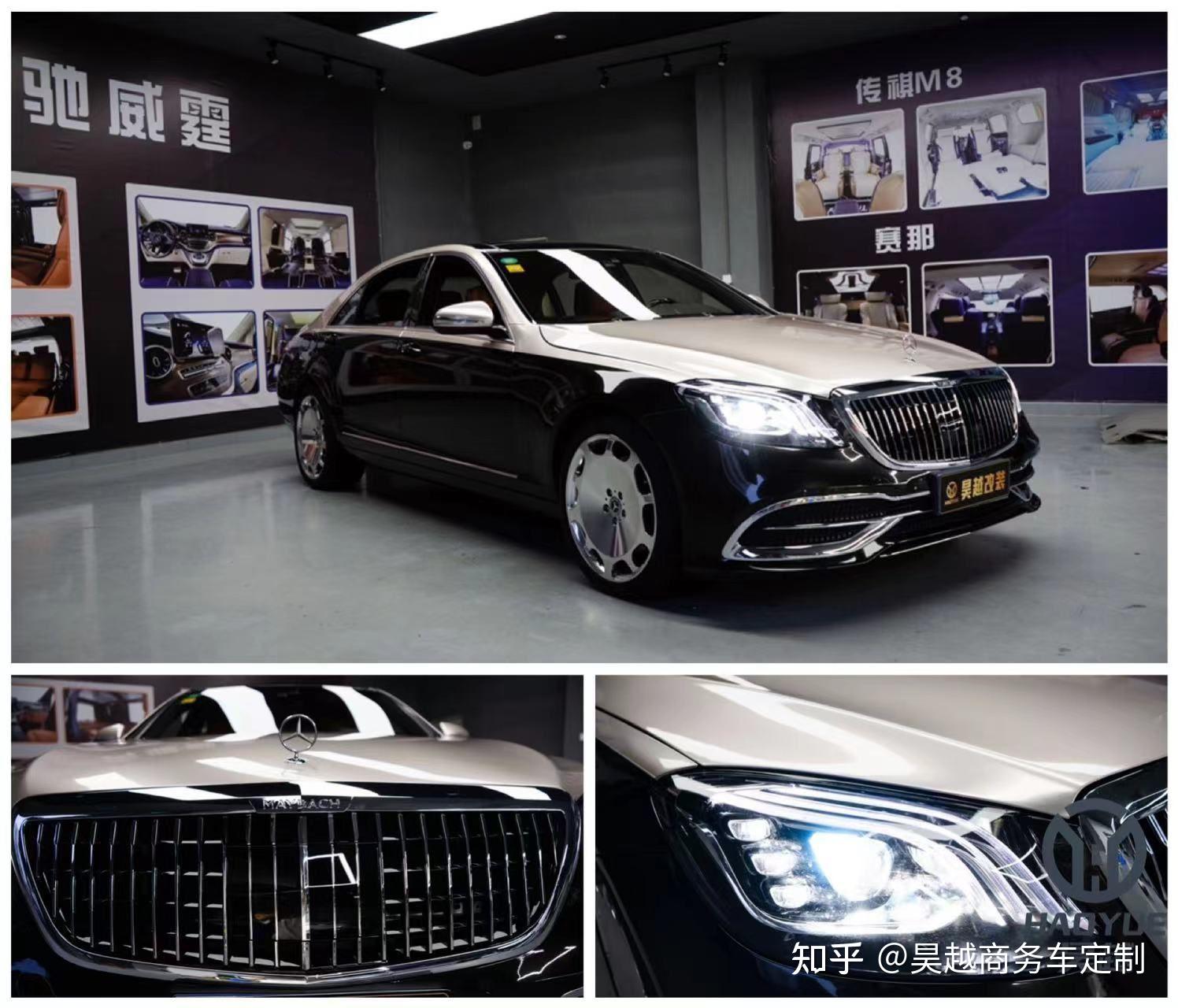 奔驰S500升级迈巴赫S480，让经典一直在路上 - 知乎