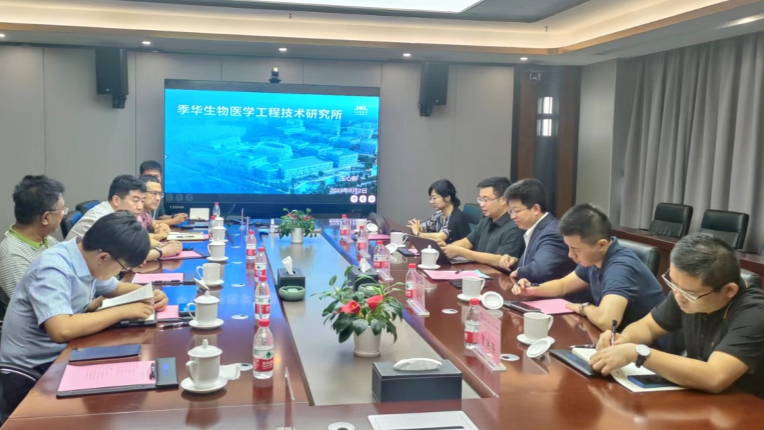中国眼谷执行主任徐良德一行到季华实验室调研交流 知乎