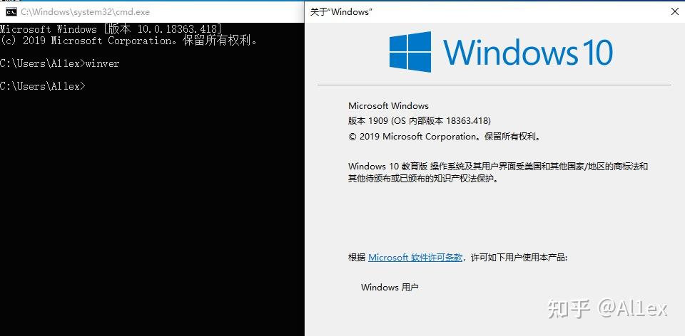CVE-2021-1732:Windows Win32k提权 - 知乎