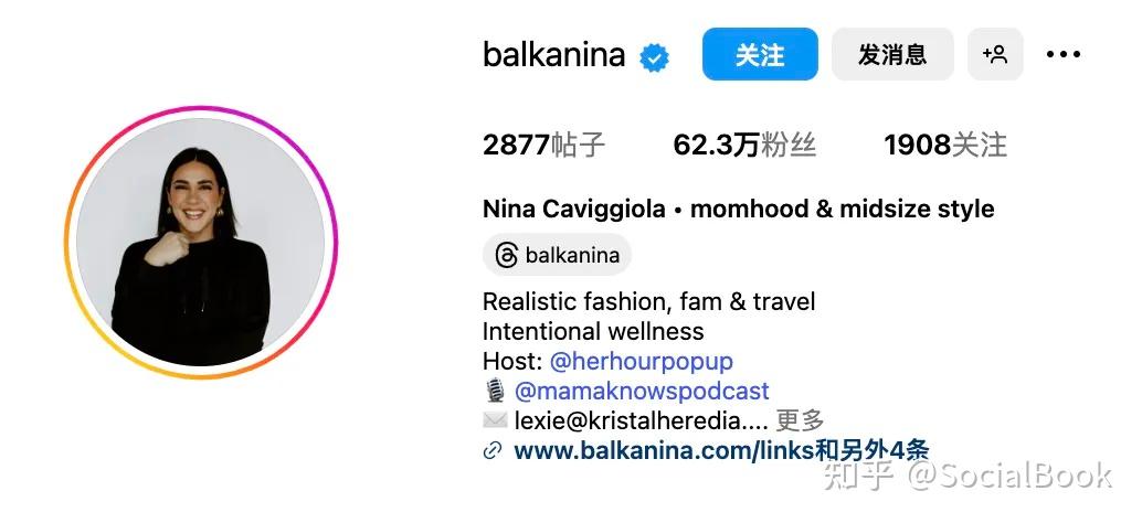 头部家居出海品牌Outer、SONGMICS、Homary合作红人盘点 - 知乎