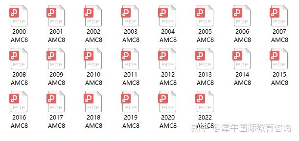 AMC8历年真题下载和考试报名开放 - 知乎