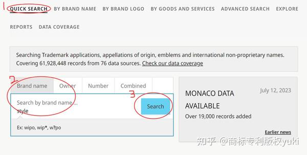 2023新版WIPO（全球网）以及TM网页查询商标通过率教程 - 知乎