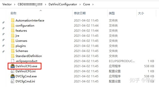 VECTOR DaVinci从0到1创建工程 - 知乎