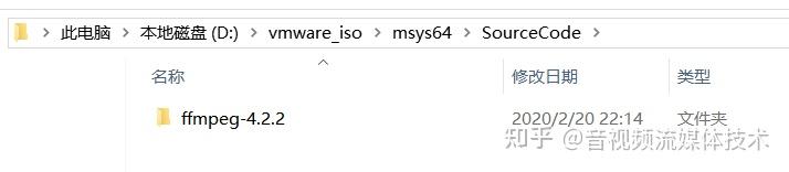 msys2编译FFmpeg全网最详细步骤 - 知乎