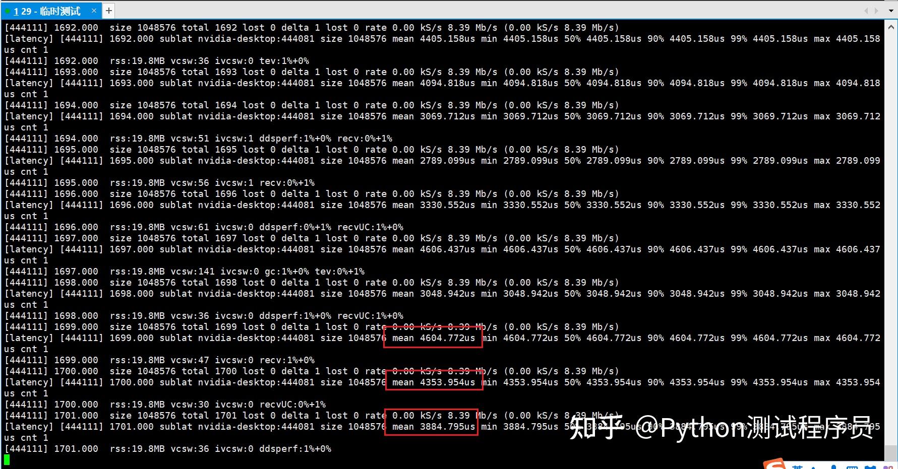 自动实现读取文件（log/txt）文本特定标识符号后的数值，之后转换成表格图表 - 知乎