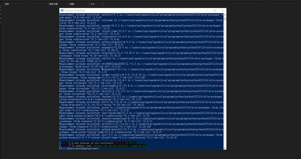 2023最新的nonebot2配置教程 - 知乎