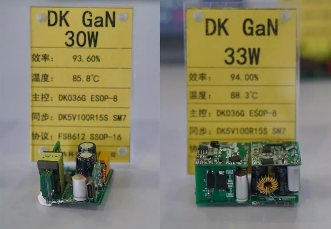 高功率密度带能源的不二之选，9大厂商入局合封氮化镓快充市场 - 知乎