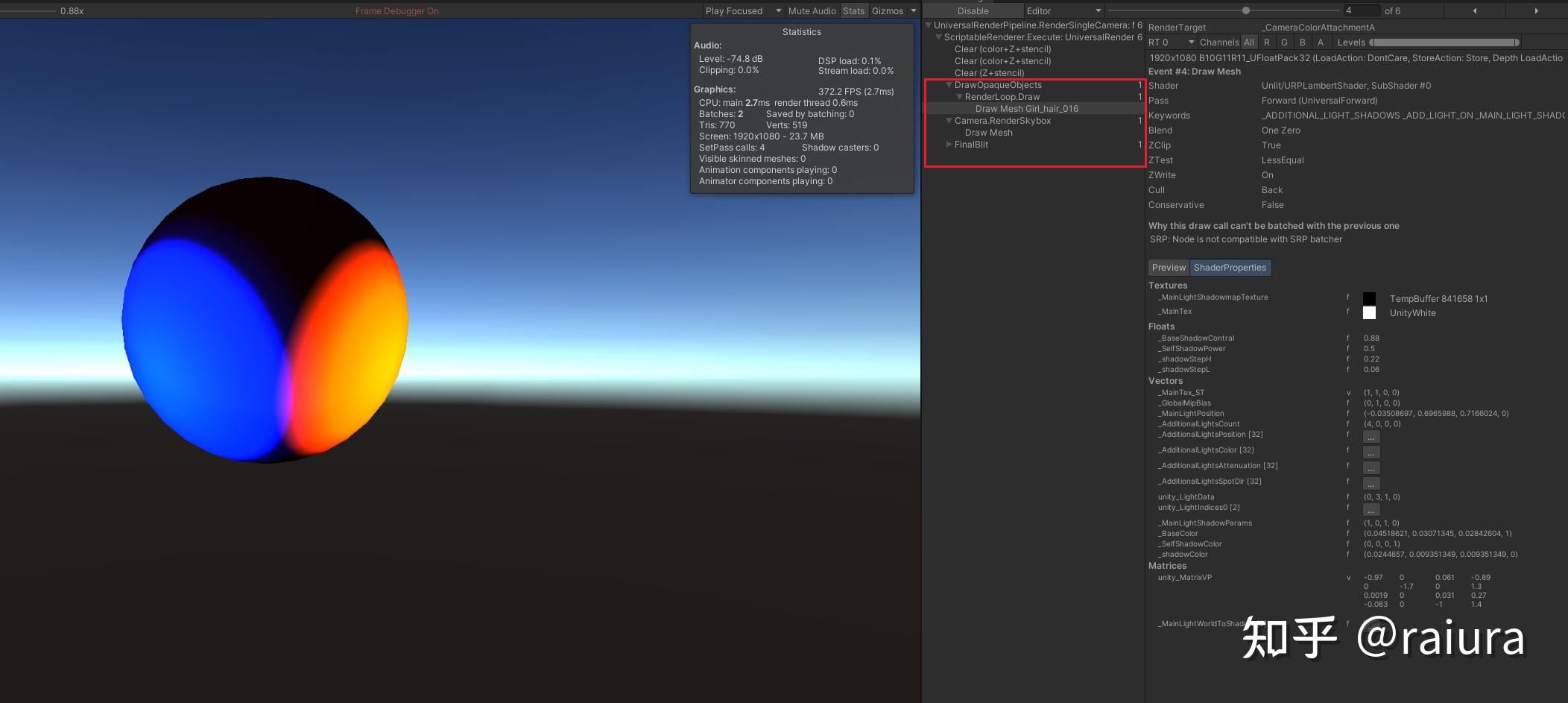 基础且直白的unity渲染 进行urp和默认管线的shader相互转换 (支持多盏灯光的shader) 知乎