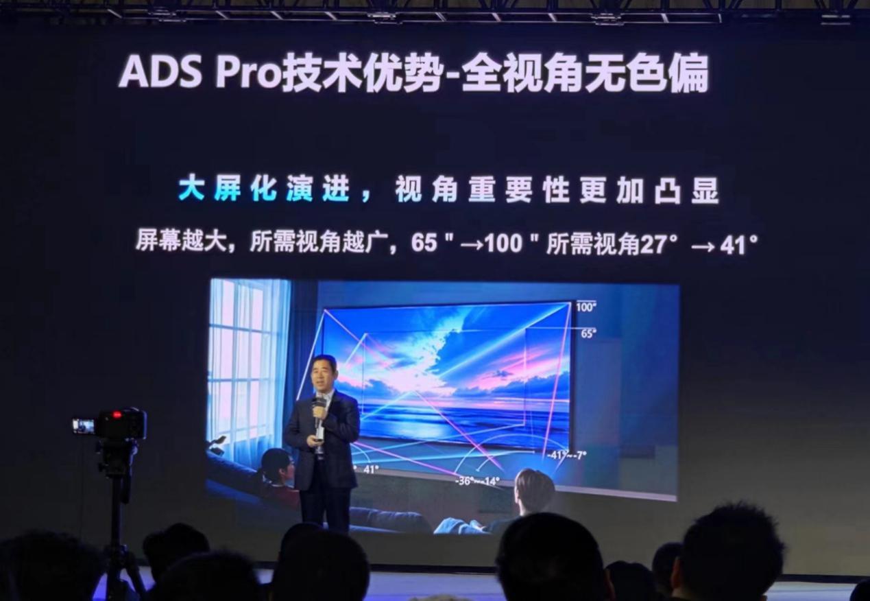 85寸海信电视E8Q Pro深度测评：MiniLED旗舰电视，画质战未来，九年难过时 - 知乎