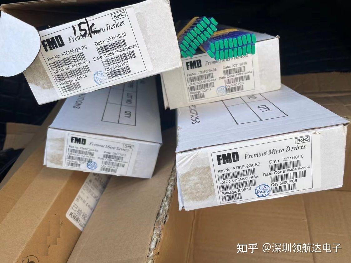 FMD/辉芒微 MCU微控制单元 单片机 FT32F 集成电路芯片 串口通讯 - 知乎