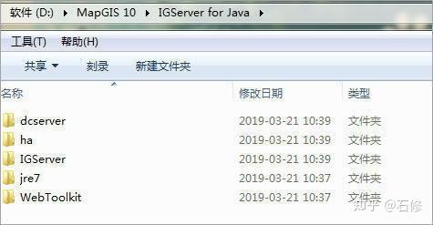 mapgis10.3（ 地理信息系统 ）中文版 - 知乎