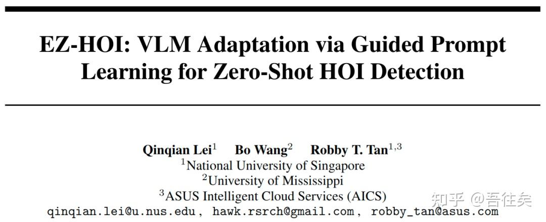 2024年11月1日多模态大模型论文推送 - 知乎