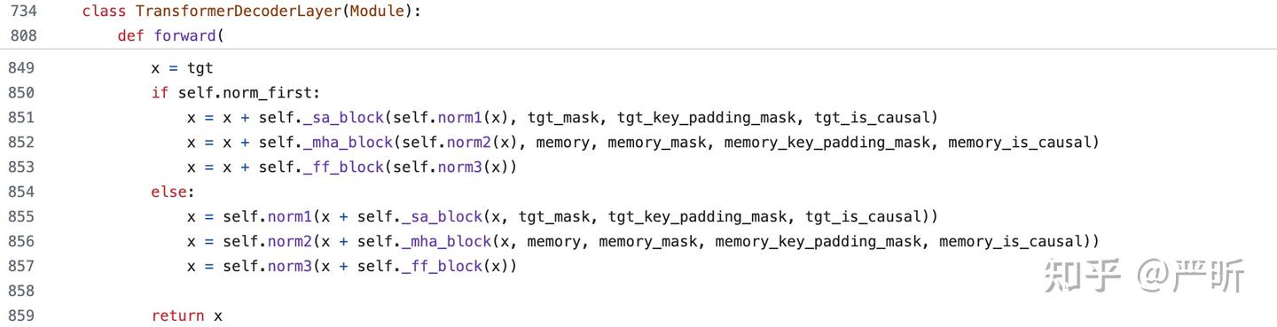 PyTorch中torch.nn.Transformer的源码解读（自顶向下视角） - 知乎