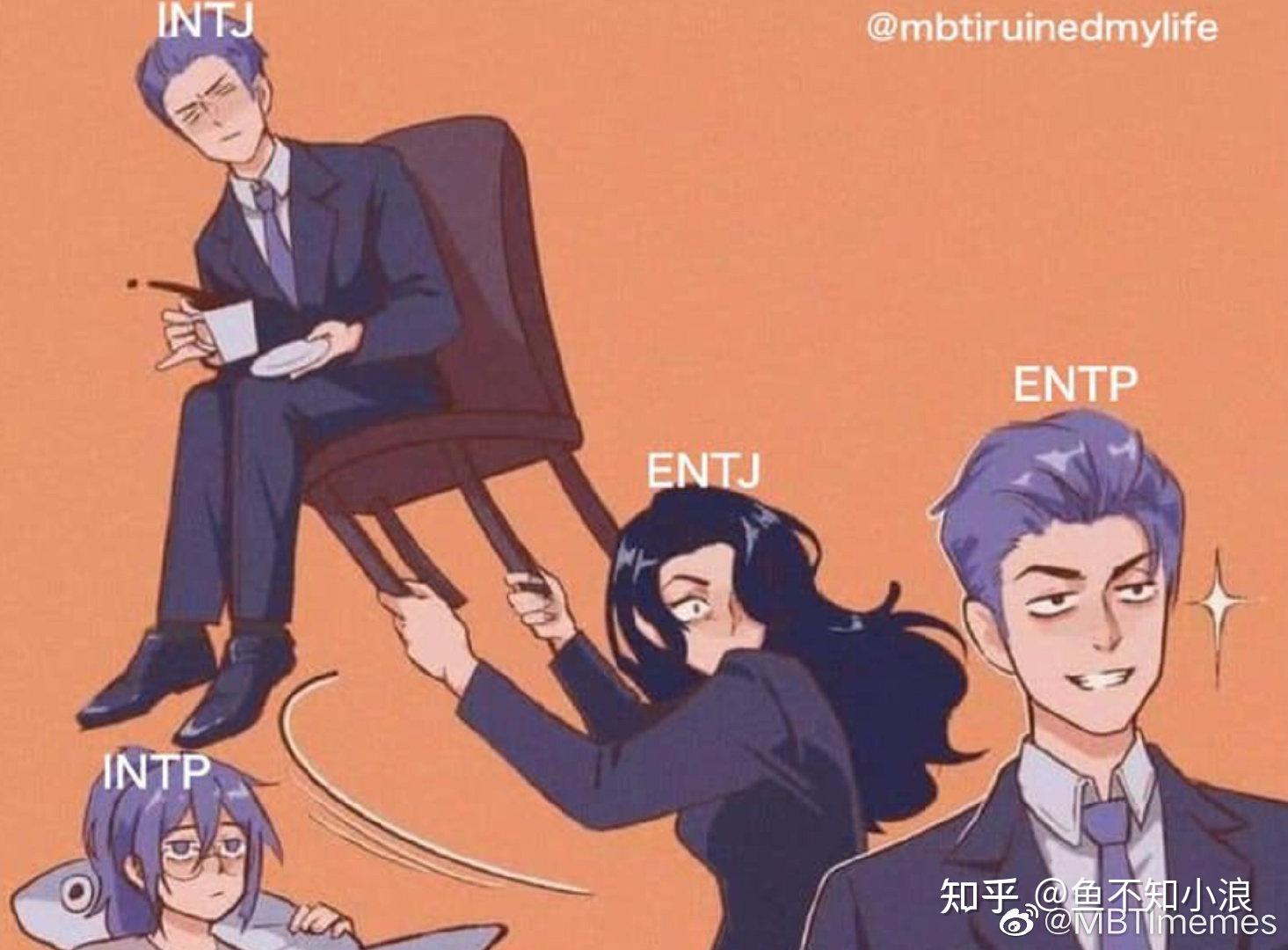 MBTI系列13--辩论家ENTP：与尔同销万古愁 - 知乎