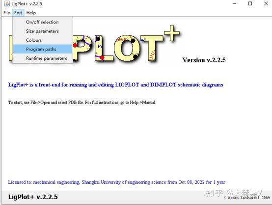 软件分享|| LigPlot+ 分子间相互作用分析 - 知乎