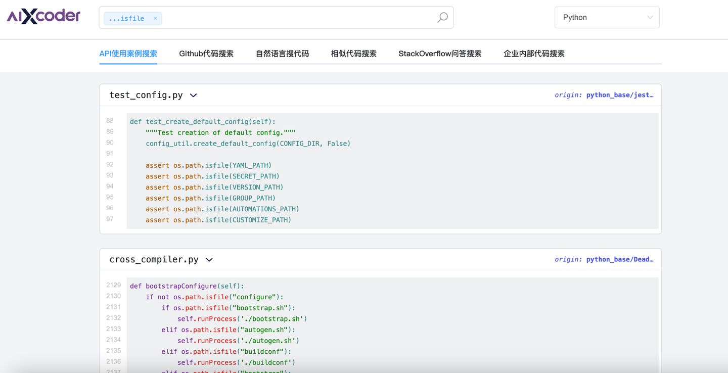 aiXcoder ：助你高效开发 尽享编程乐趣 - 知乎