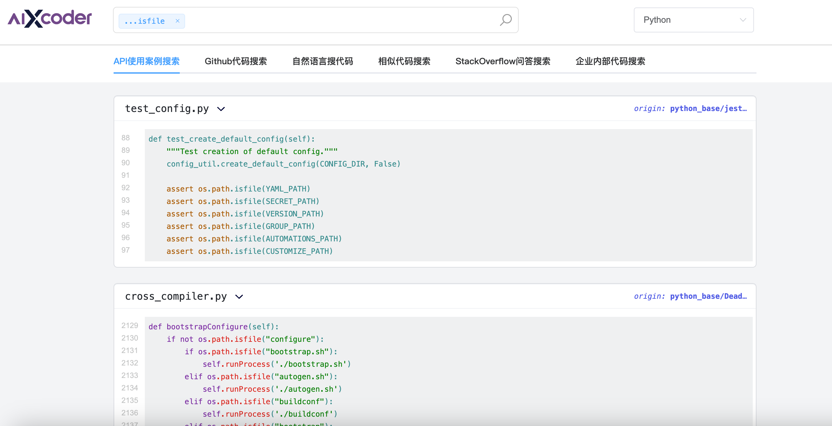 aiXcoder ：助你高效开发 尽享编程乐趣 - 知乎