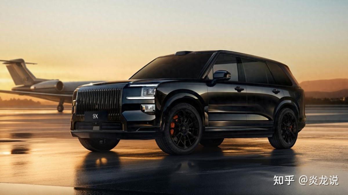 混动续航380公里，900V高压，浩瀚-S架构，极氪9X来啦！ - 知乎