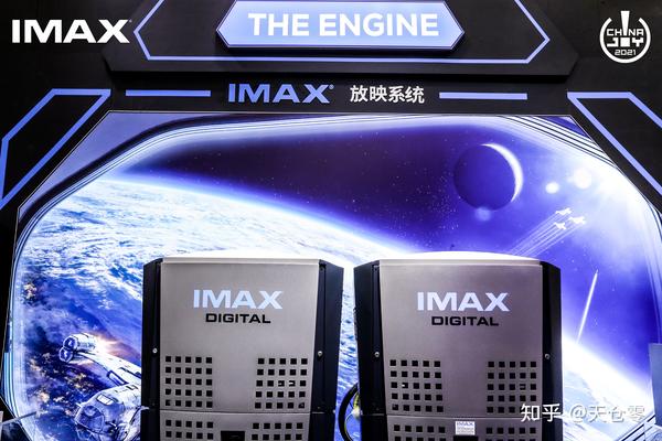 IMAX ChinaJoy首秀：在太空元素的见证下，渗透影院和家庭娱乐 - 知乎