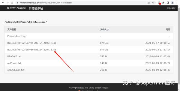 CentOS Linux的替代品（六）_BigCloud Enterprise Linux R8 U2 基础安装教程 - 知乎
