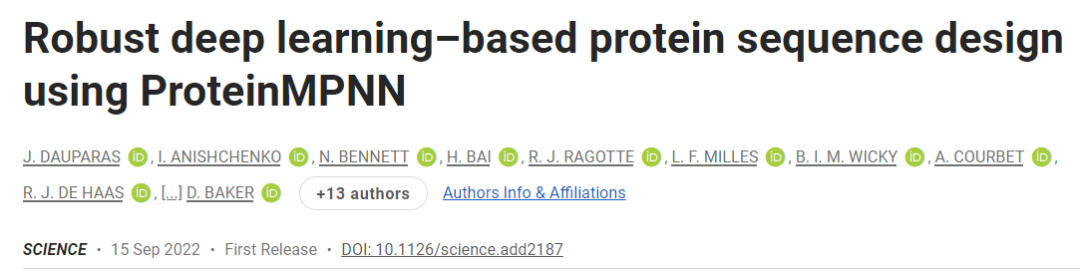大卫·贝克团队用AI设计新蛋白质，具有极大的结构稳定性 - 知乎