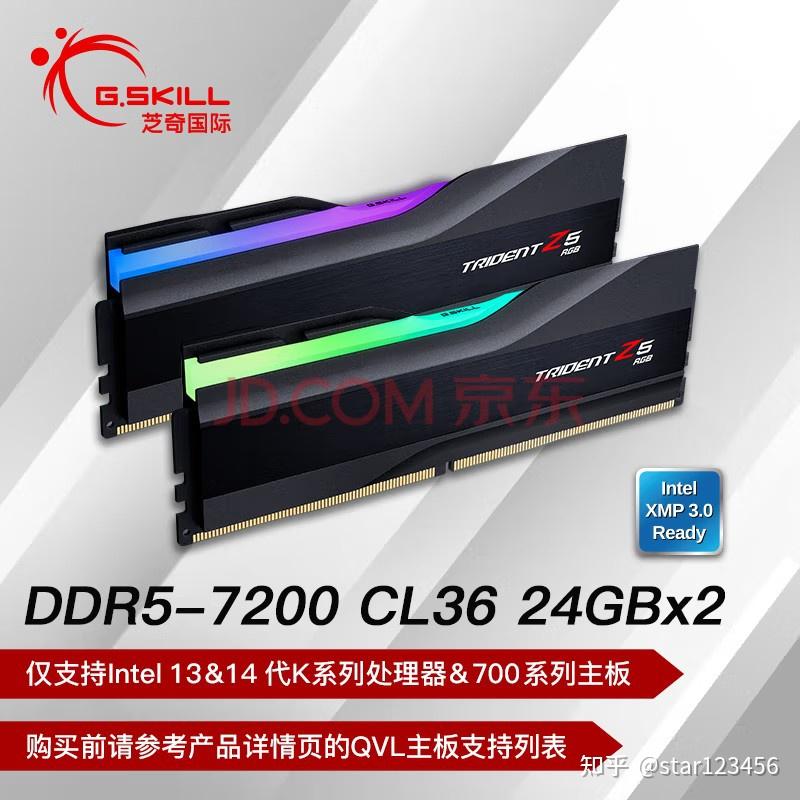 DDR5时代为啥会有48G容量？大容量内存怎么选？ - 知乎