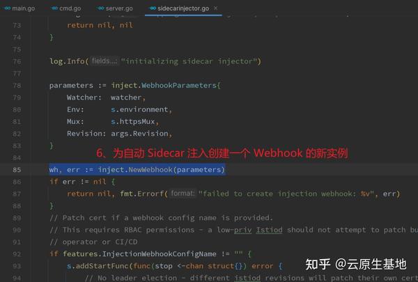 Istio Sidecar 注入原理及其实现 - 知乎