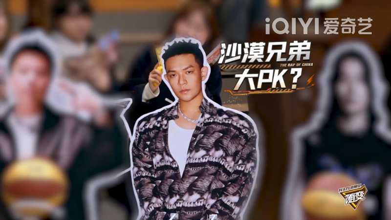 PSY.P挑衅盛宇但仍落败，法老经典曲目被改得面目全非，艾热摔话筒为什么不用赔钱？ - 知乎