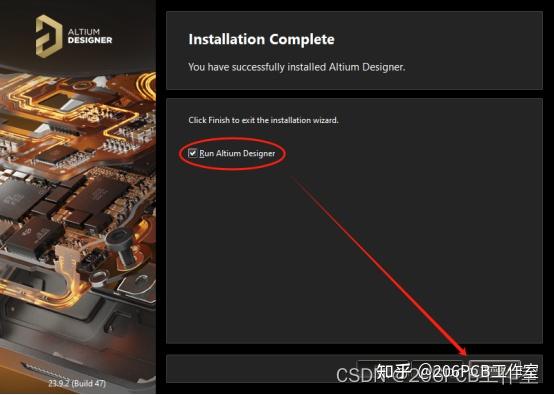 Altium Designer 23安装教程 - 知乎
