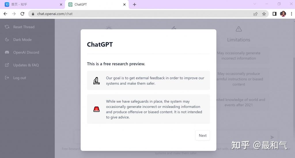  OpenAI 
