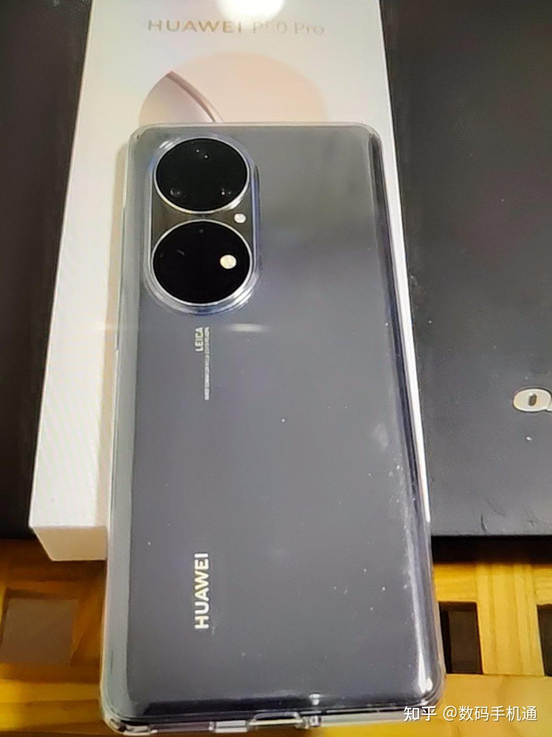 华为P50和mate40哪个更好？