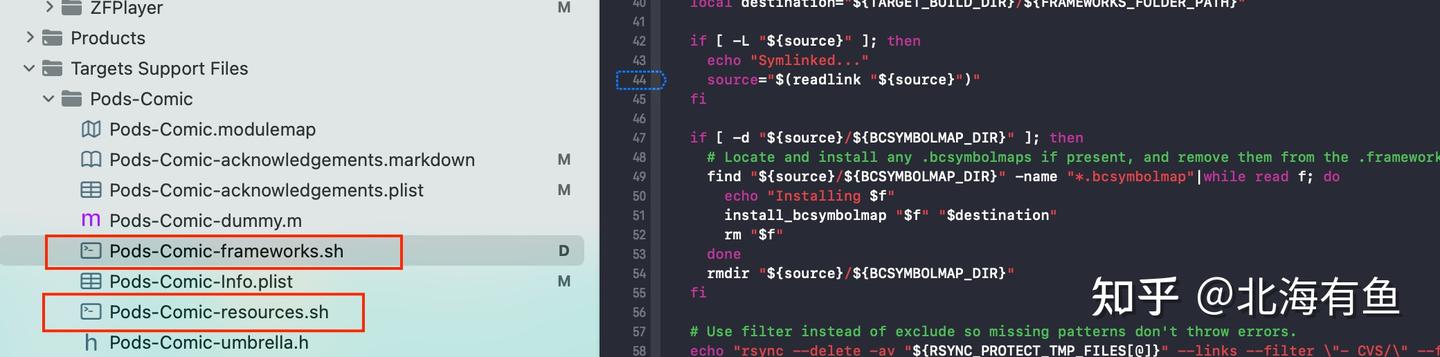 iOS开发运行报错：Command PhaseScriptExecution failed with a nonzero exit code - 知乎