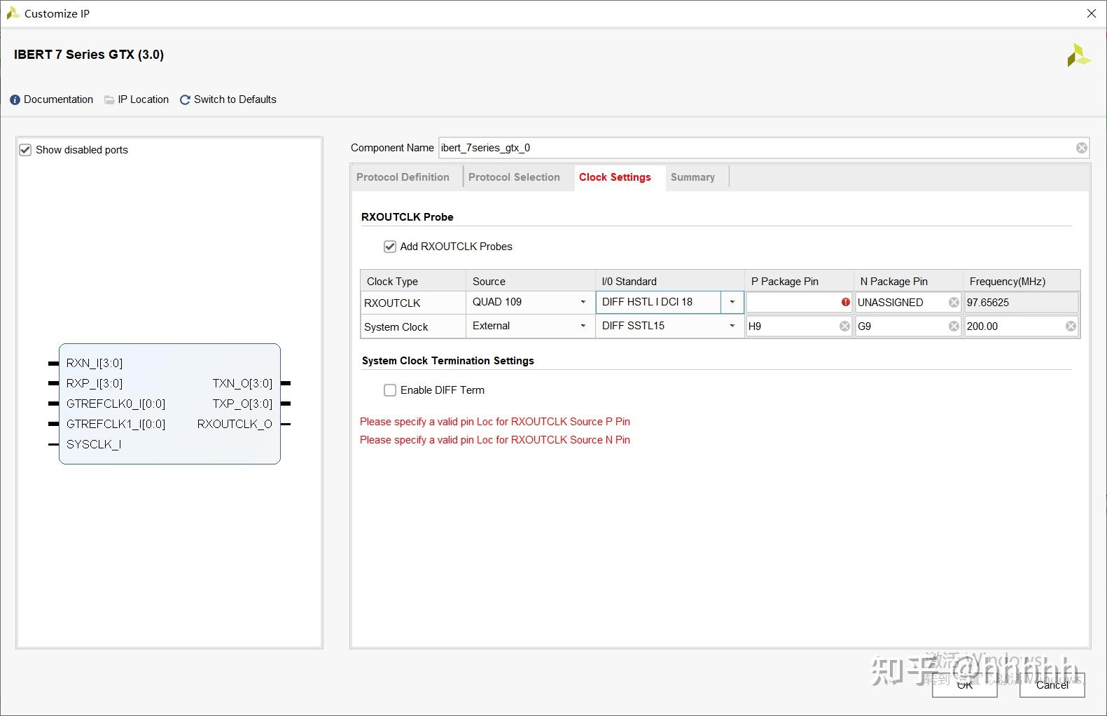 IBERT IP核使用说明 - 知乎