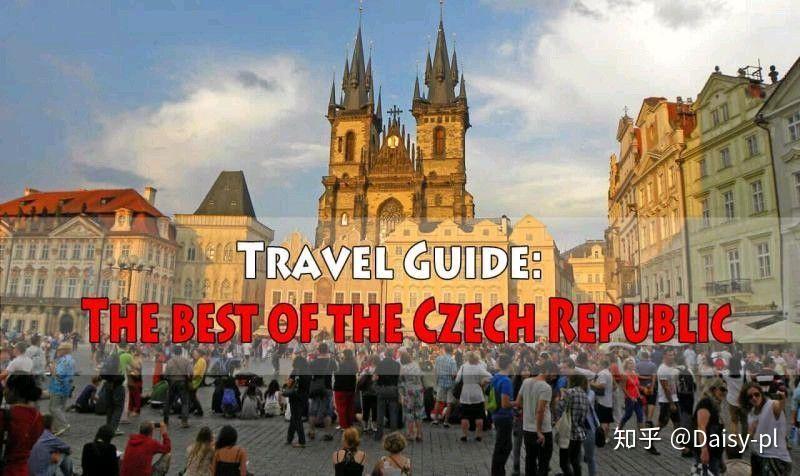 The advantages of Czech immigration at a glance - 知乎