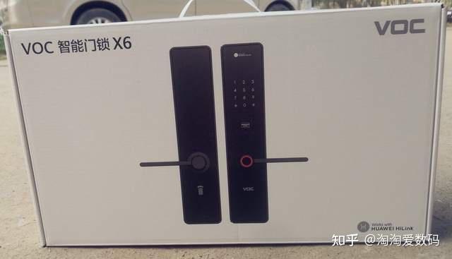 智能家居从装修开始——荣耀VOC智能门锁X6 指纹锁实测