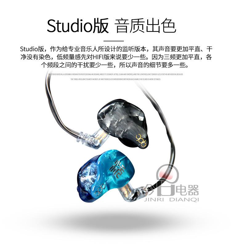 小分享几款qdc耳塞的感受 - 知乎