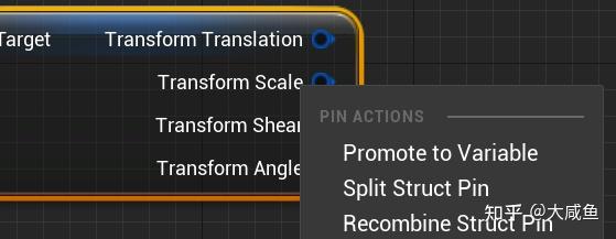 UE5 UI动态增加血条栏大小 - 知乎